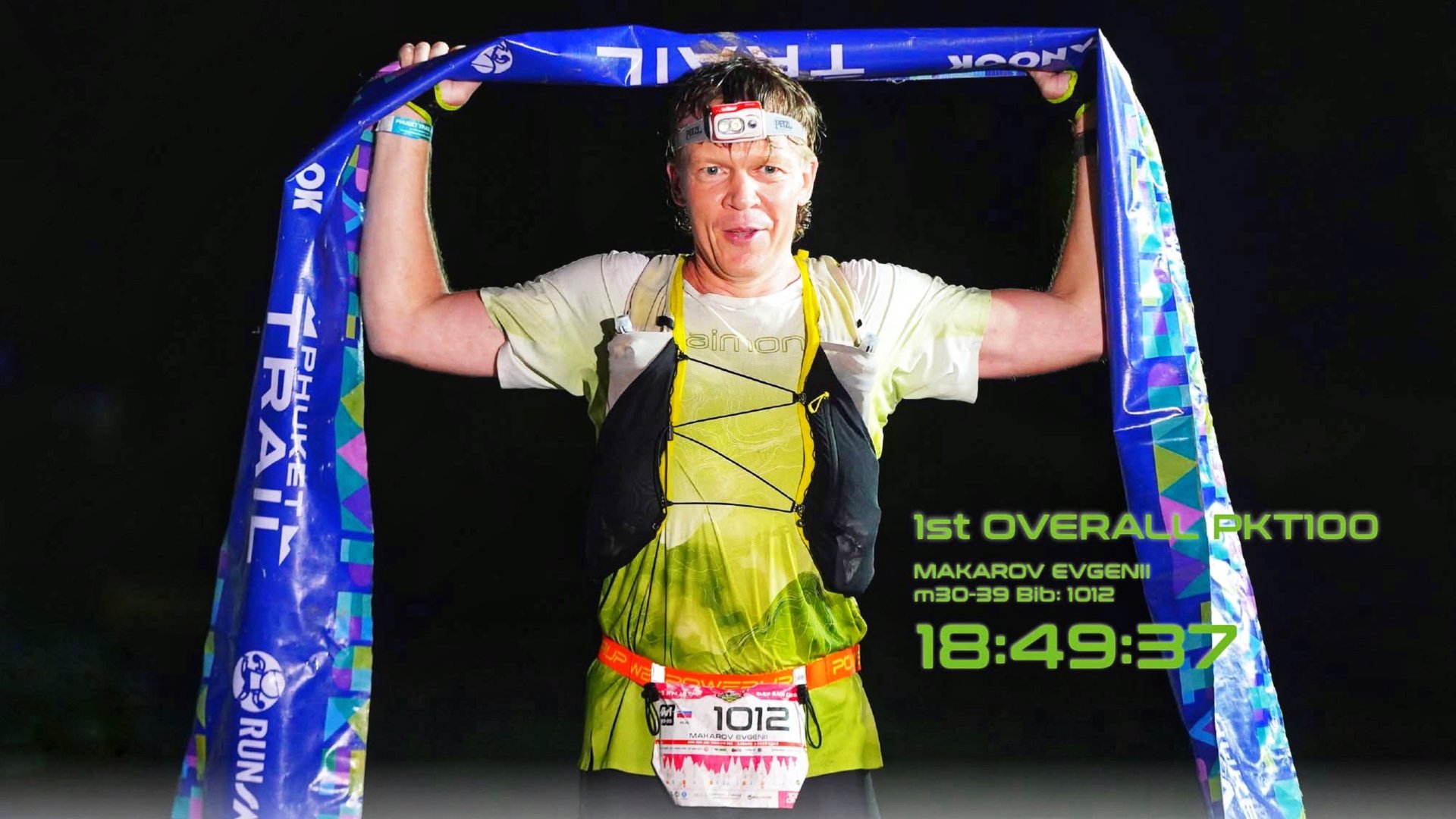 Трейл 100 км на Пхукете. Победа!