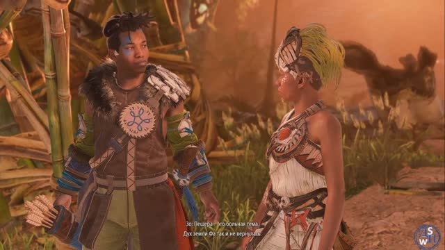 Horizon Forbidden West: Гибнущие земли!