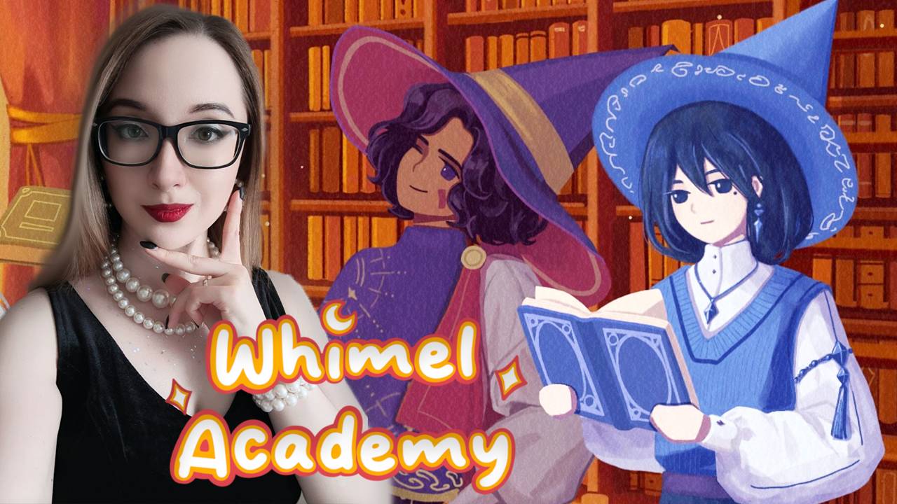 Кот-изменщик. Теперь они ходят парами? №2 Whimel Academy  (Ранний доступ)
