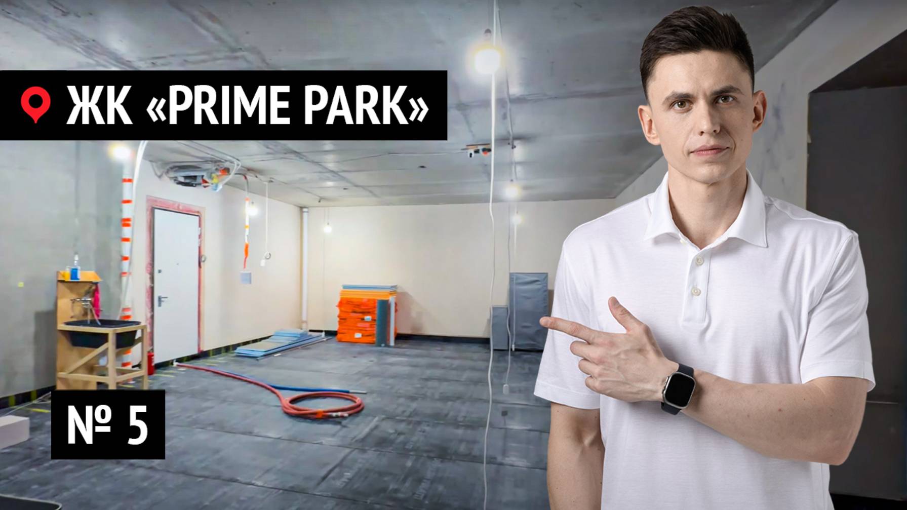 Ремонт квартир в ЖК «Prime Park» № 5 | Маленькая деталь для полной тишины в вашей квартире
