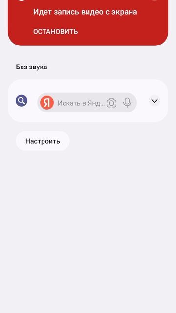 Día Delicia & Hito mania Music