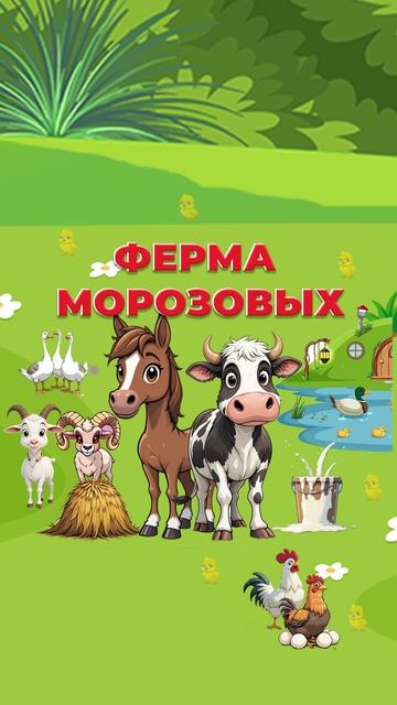 Анимированная обложка для группы Вконтакте