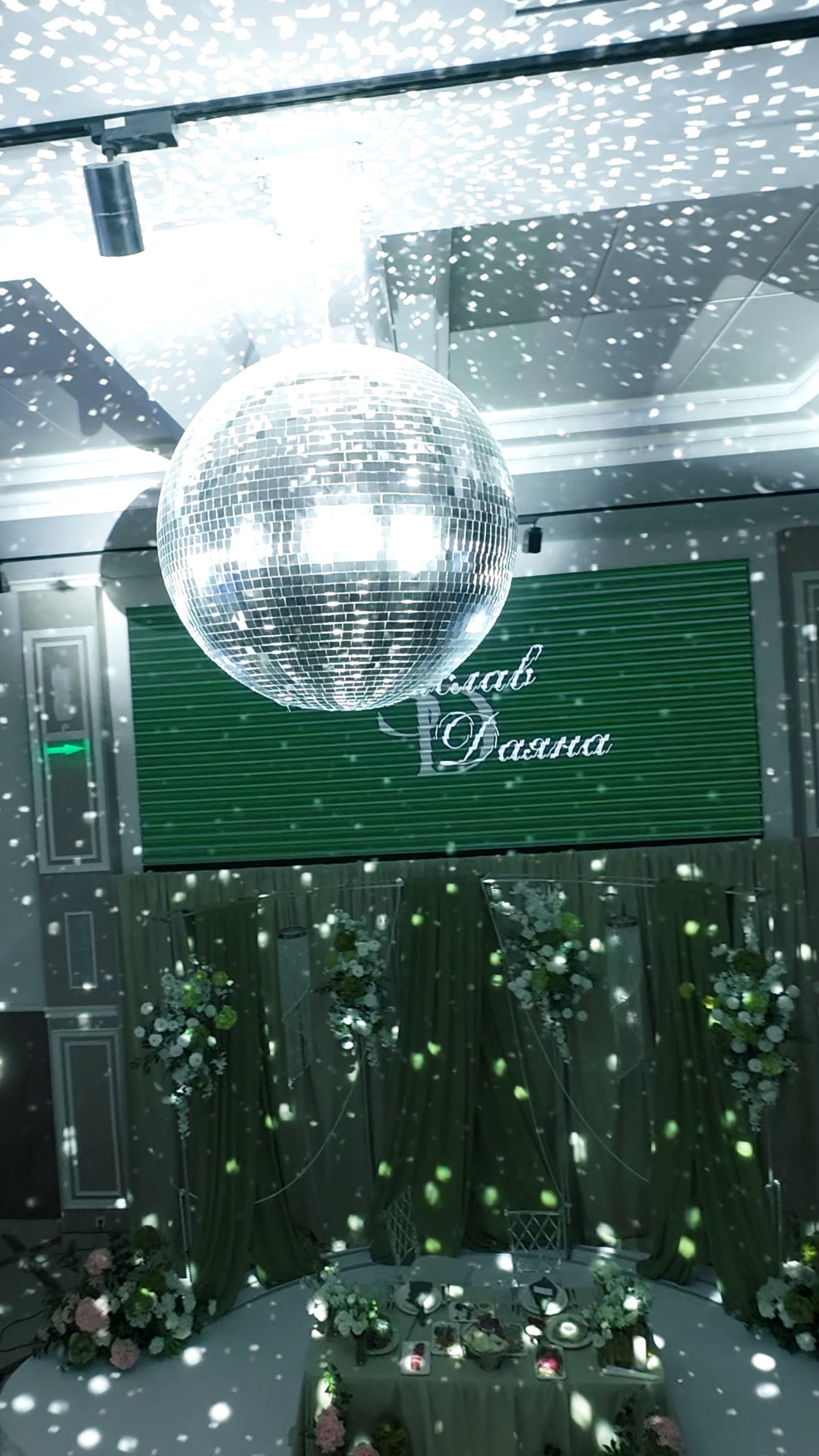 FPV съёмка на свадьбе