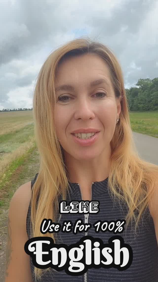 ‼️ИСПОЛЬЗУЙТЕ ЭТО СЛОВО НА 100%🚀