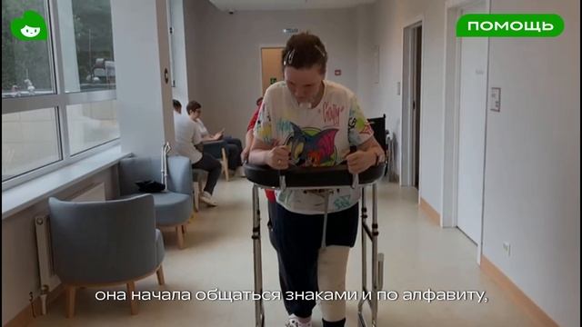 «Болезнь, о которой мы и не думали, отсчитывала дни»