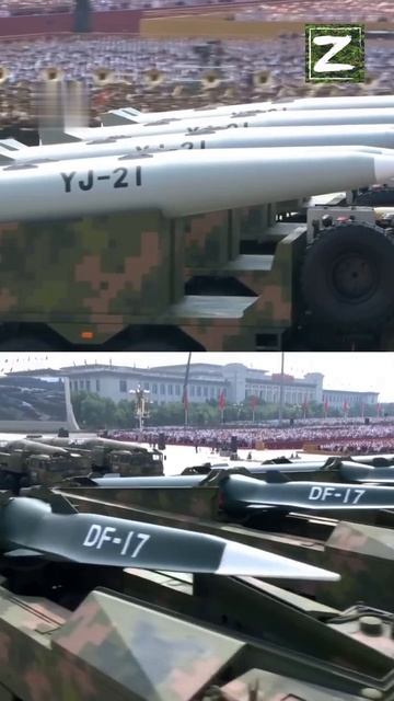 Парад Китай