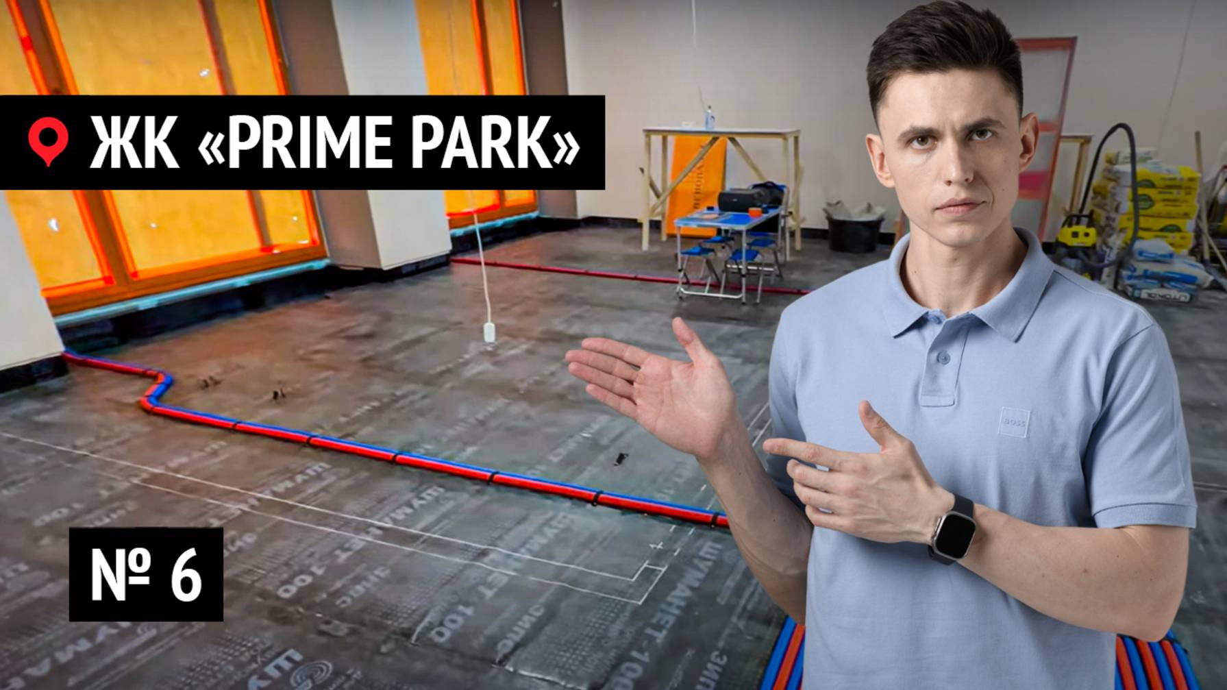 Ремонт квартир в ЖК «Prime Park» № 6 | Что делает виброакустический герметик там, где его не видно?