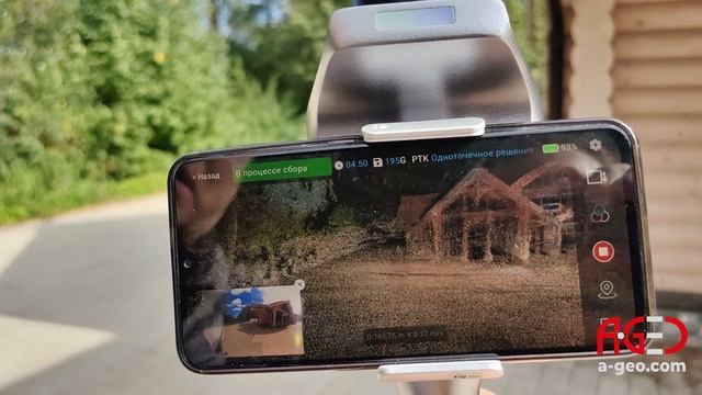 Сканирование лазерный SLAM сканером SHARE S20 домов из бревен. Разбор облака точек.