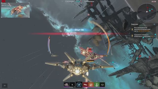 Игра Star Conflict