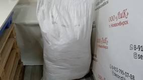 Лот 653 СТОК Street One, CECIL цена 3120ркг вес 23,5, 80ед