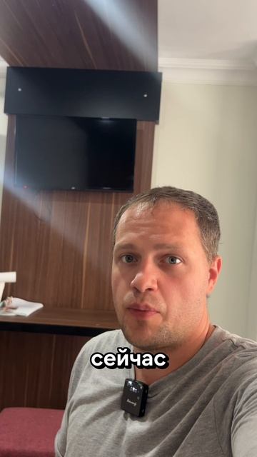 Путь к миллиарду. День 28