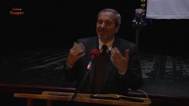 Давид и Авессалом -- Олег Василенко