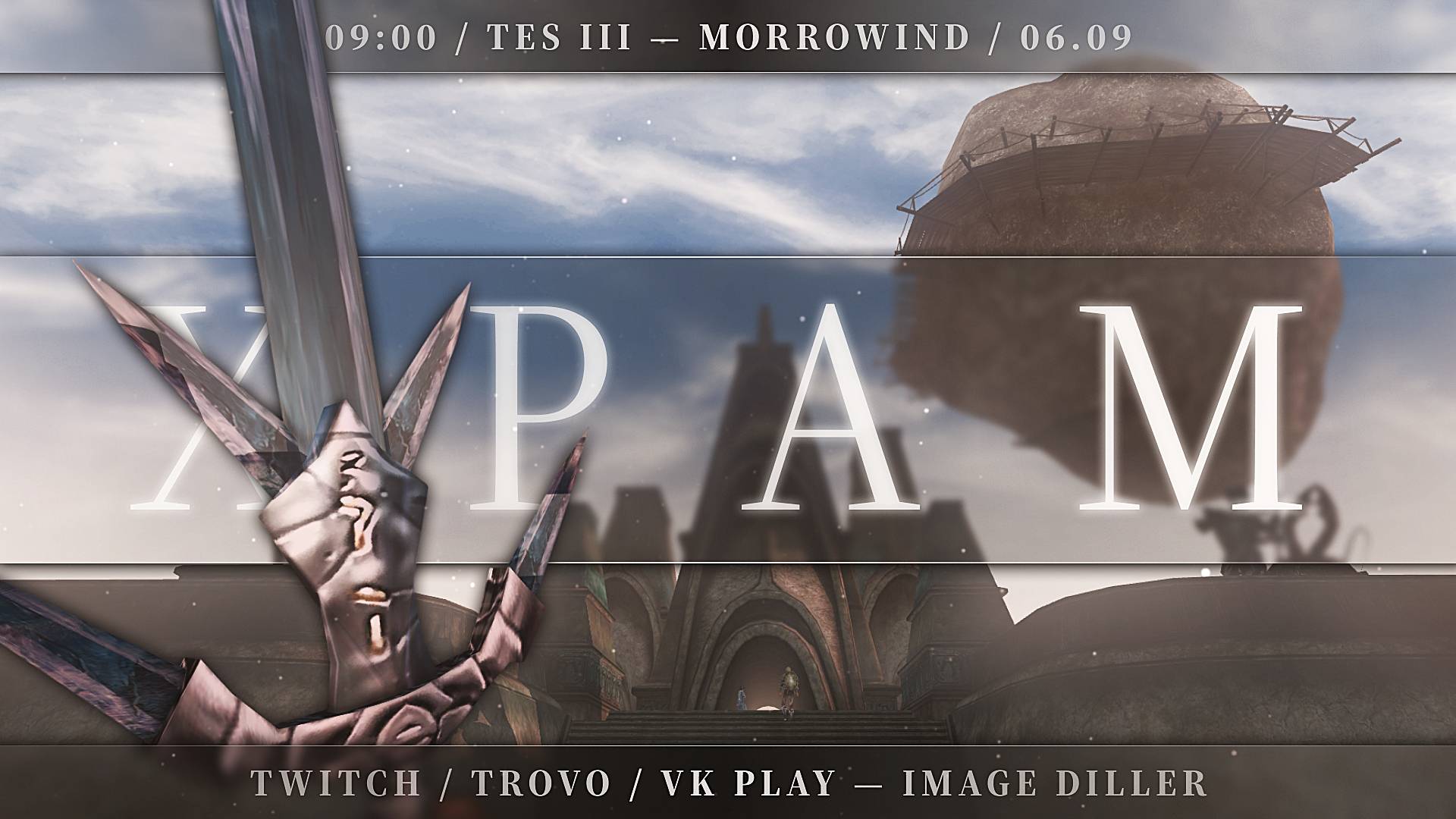 The Elder Scrolls III: Morrowind — Храм — #13