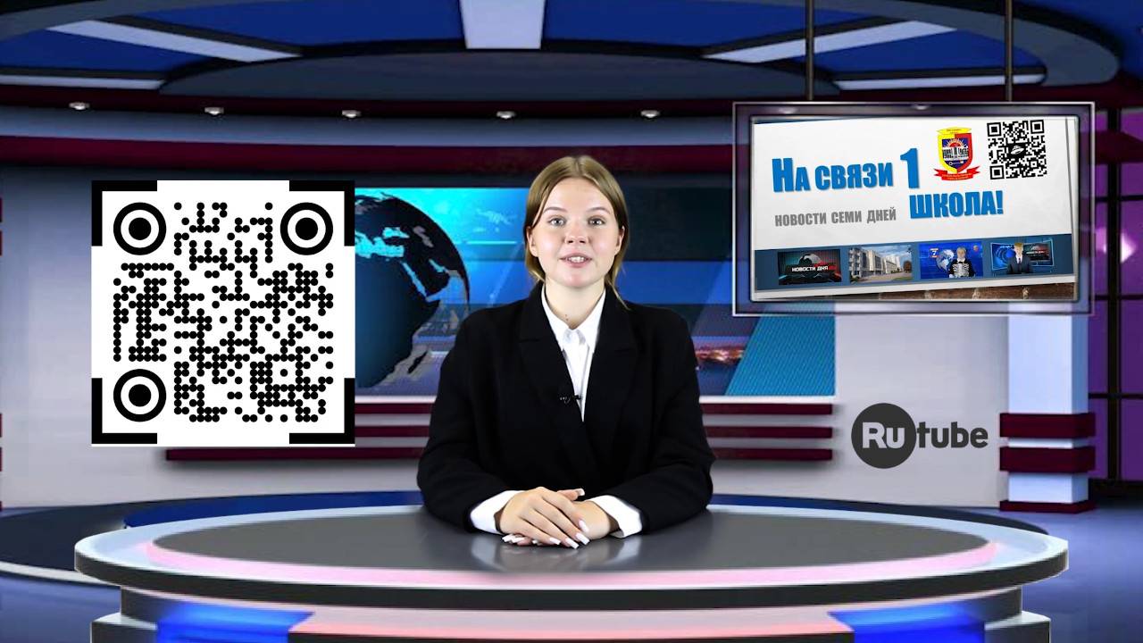 НОВОСТИ 01-06 сентября 2025