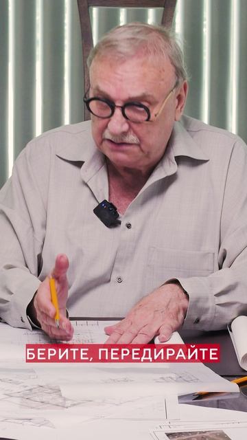 ПРОЩЕ СЖЕЧЬ