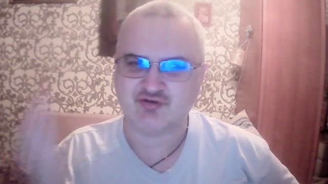 Политинформация от шизофреника 8.09.2025