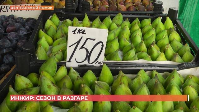 Старый базар. 6 сентября 2025