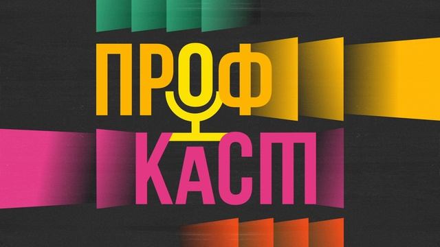 Специалист в области оптических материалов | Почему исследователей много, а ученых мало?