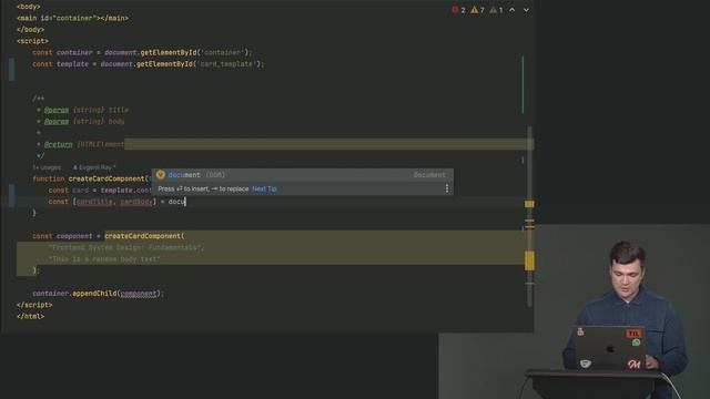 10. DOM Templating Exercise
