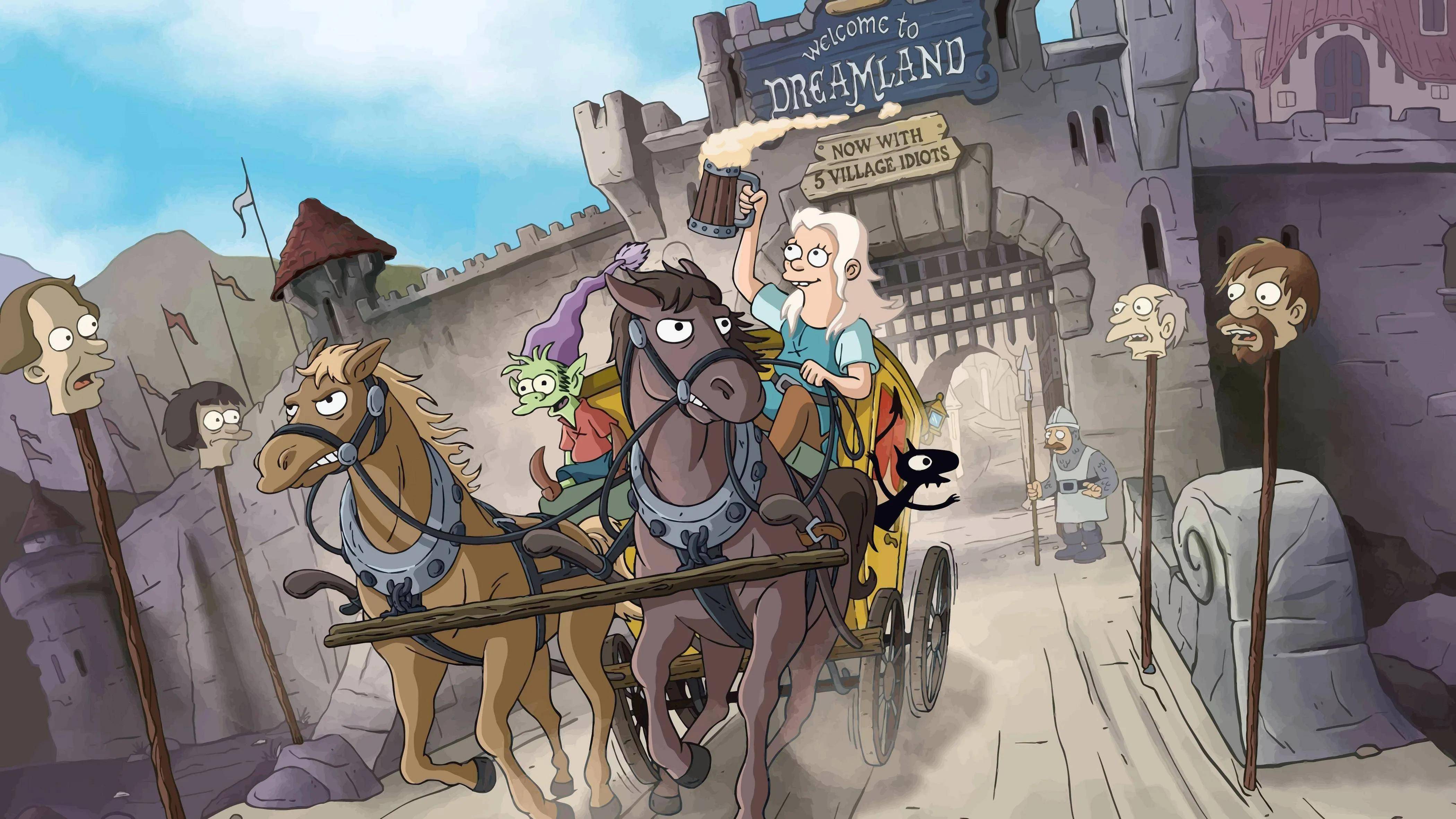 Сериал Разочарование – 1 сезон 9 серия / Disenchantment