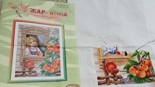 Продвижение моих вышивальных процессов