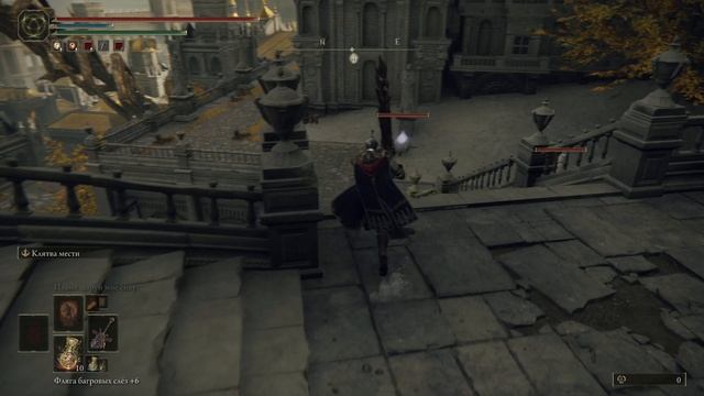 Elden Ring | Прохождение | 1 Часть