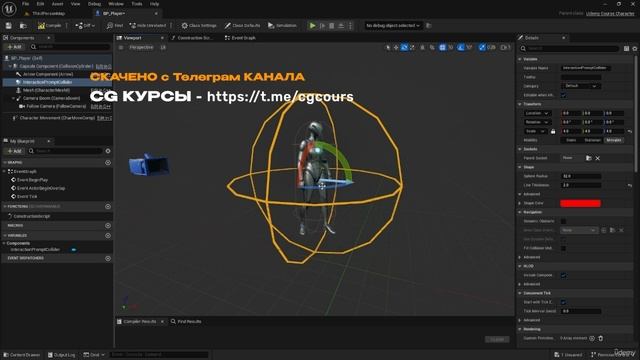 6 - Interaction System Introduction