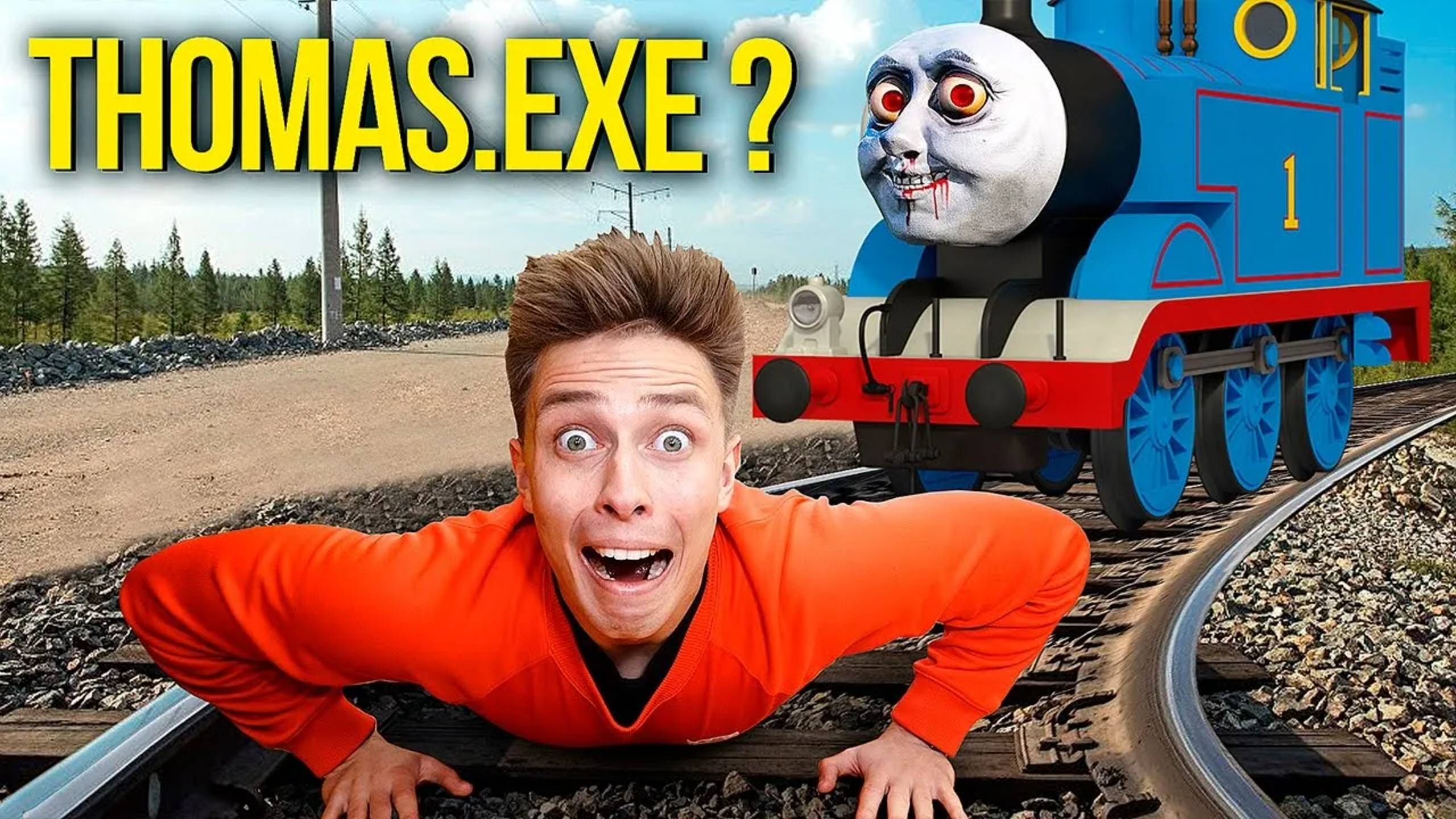 МОЙ ДРОН СНЯЛ Паровозик Томас в реальной жизни ! Паравозик ТОМАС.ЕХЕ *он существует*