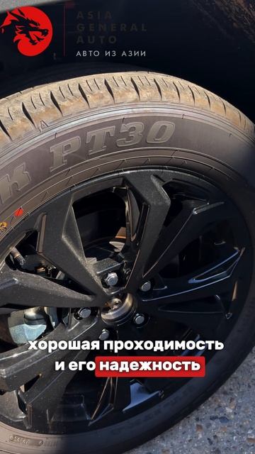 Листать ленту — скучно. Смотреть на новую Toyota RAV4 2025 — вот это дело!