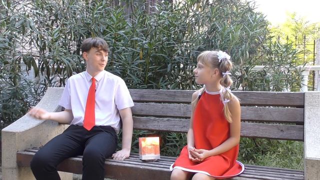 Ученица из будущего