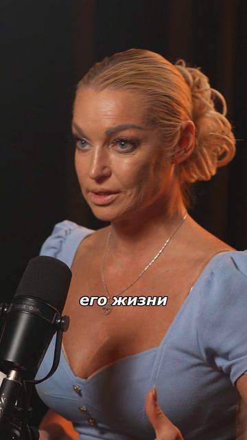 Про ненависть к мужчинам #амирансардаров #анастасияволочкова