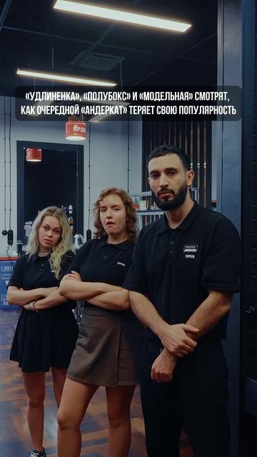 Классика навсегда 🙏