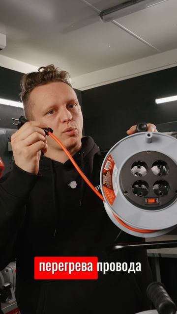 Как выбрать удлинитель? Всё, что важно знать