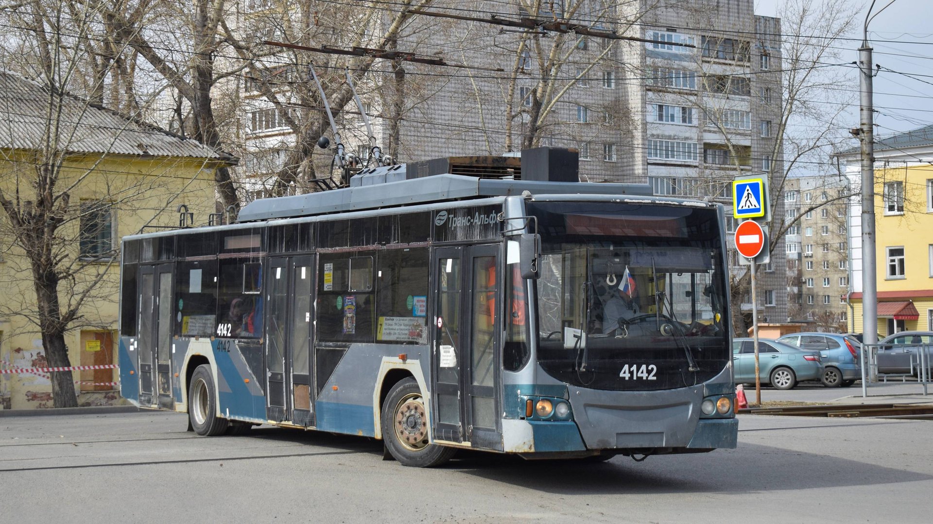 Троллейбус  ВМЗ-5298.01 "Авангард"-4142. Покатушки по Барнаулу.