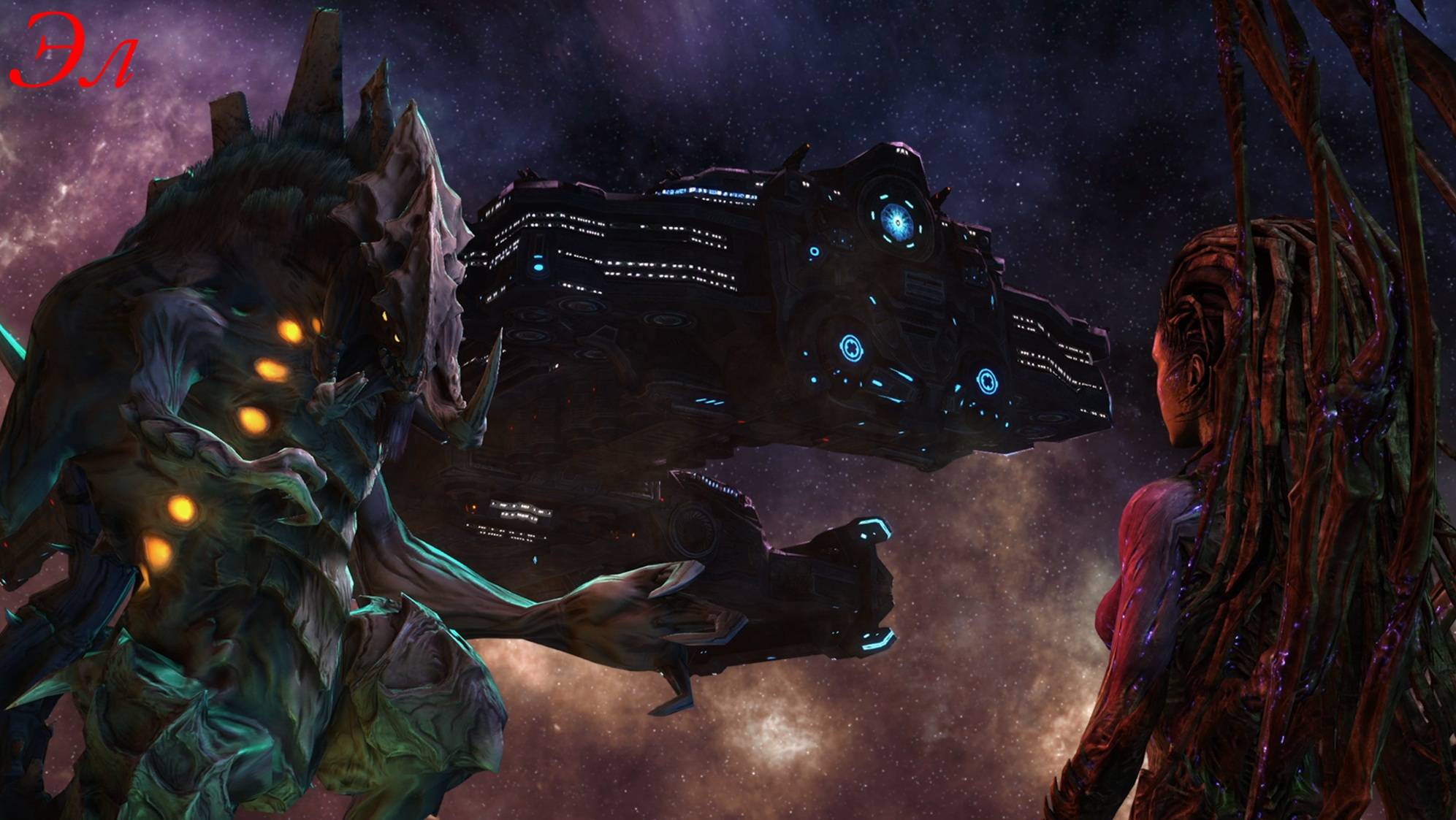 Снова встреча с Валерианом ➤ Starcraft 2.Heart of The Swarm ➤ Часть 14 (в 2К)