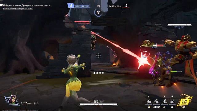 Marvel Rivals [46] (часик рейтинга)