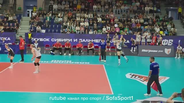 волейбол Тигрицы Хабаровск vs Корея 06.09.2025