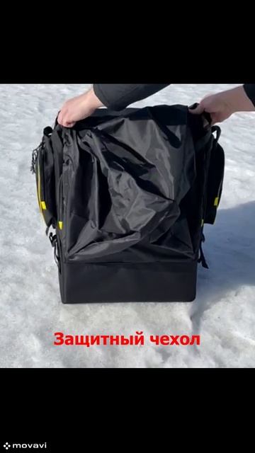 Кофр Тайга Варяг