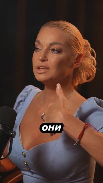 Анекдот от Анастасии Волочковой #амирансардаров