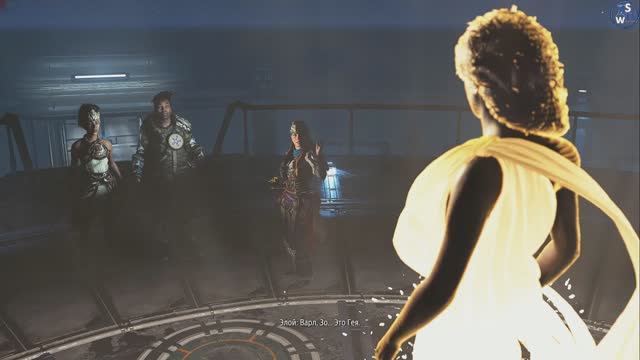 Horizon Forbidden West: Глаз земли!