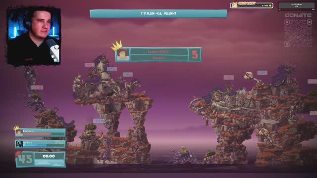 Старые добрые Червячки | Worms W.M.D | Компания и КООП стрим