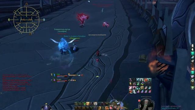 aion 2012 12 12 05 17 15 42