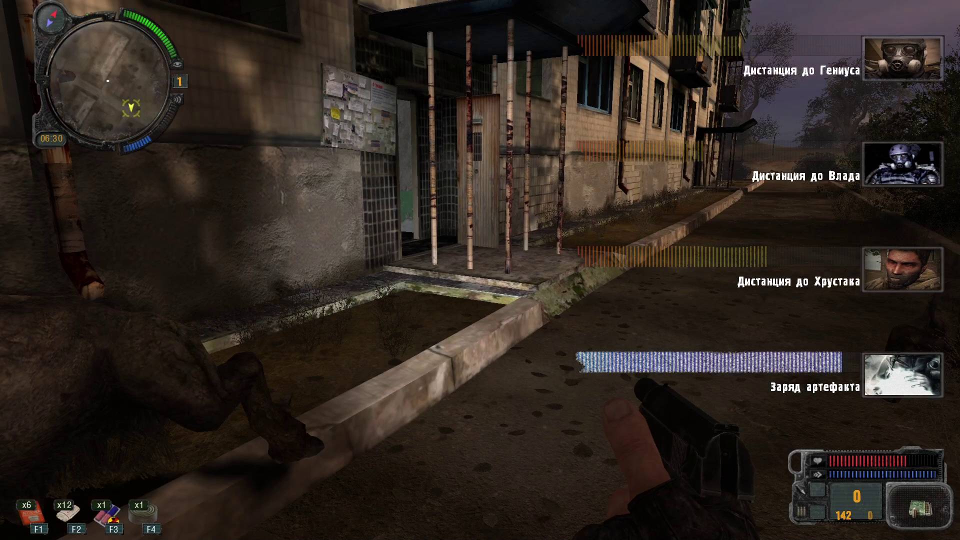 сталкер игра душ 2 серия 3 прохождение