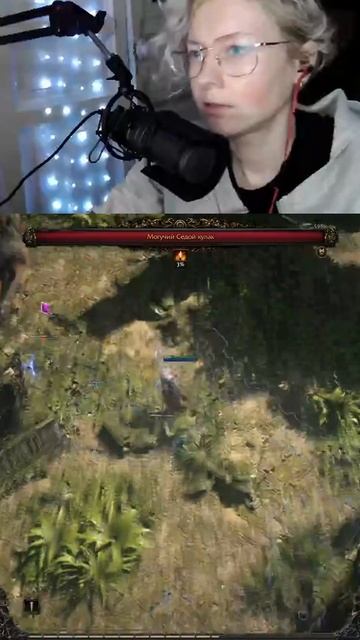 Полегче. Path of Exile 2