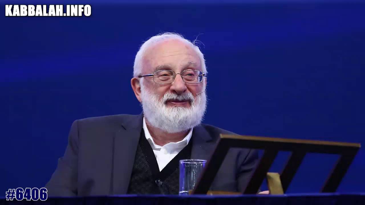 Как привлечь хороший свет [6406] (09.09.2025)