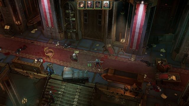 Warhammer 40,000 Rogue Trader - прохождение [011] ПК русский язык