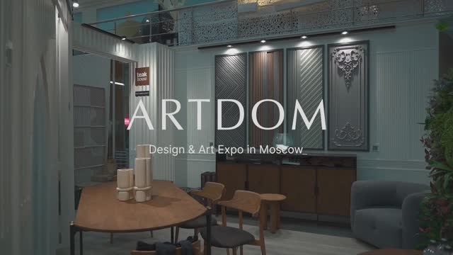 Выставка АРТДОМ 2024: Decomaster