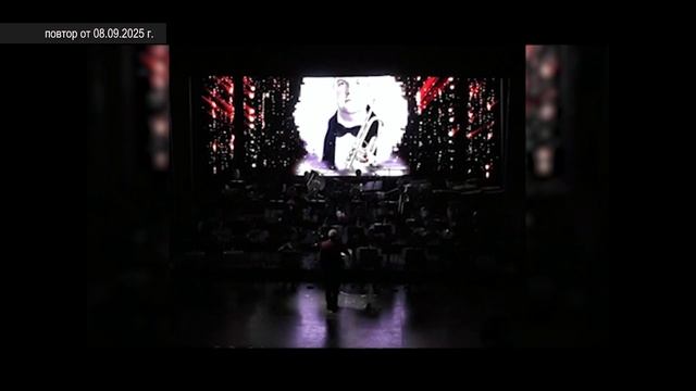 2025_09_08_Мужской разговор_Соколов