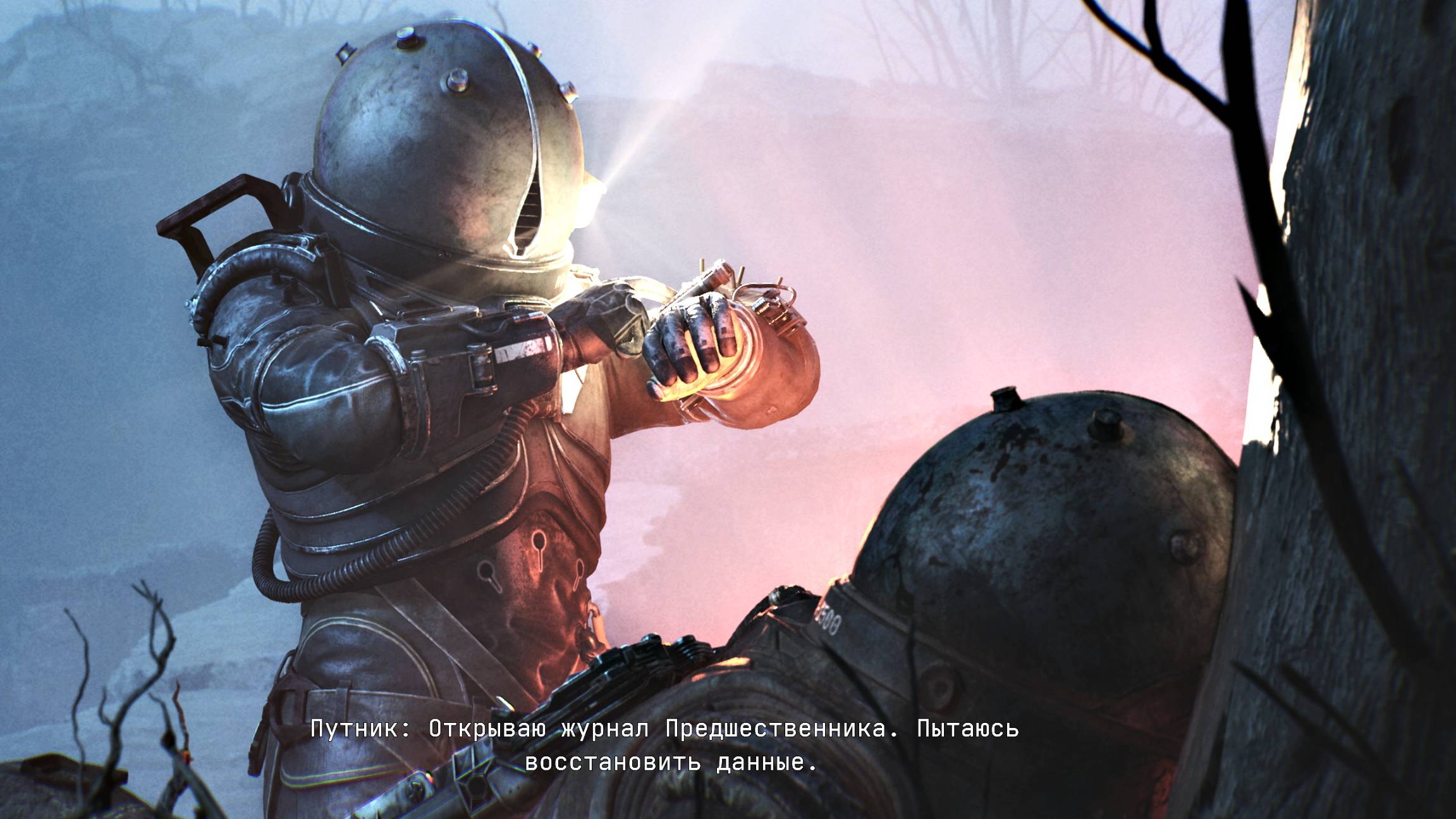 Cronos: The New Dawn ВАУ