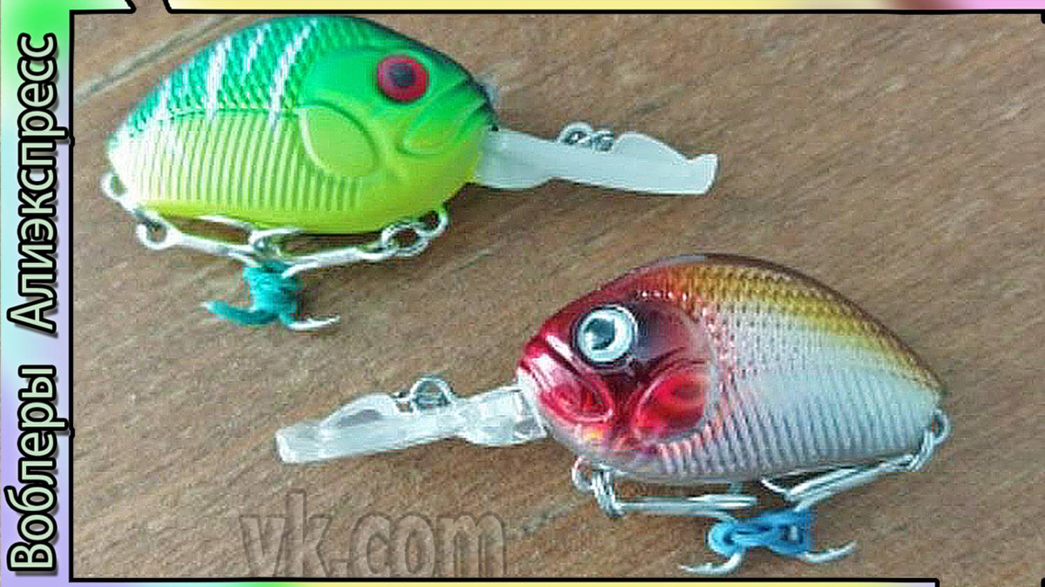 Копия - Evergreen Crazy Cradle - УЛ кренк на "бель" - с мелкочастотной игрой с Алиэкспресс #lure